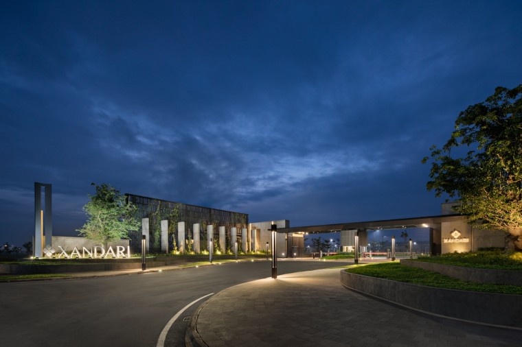 - Summarecon Bandung